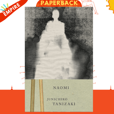 Naomi by Junichiro Tanizaki
