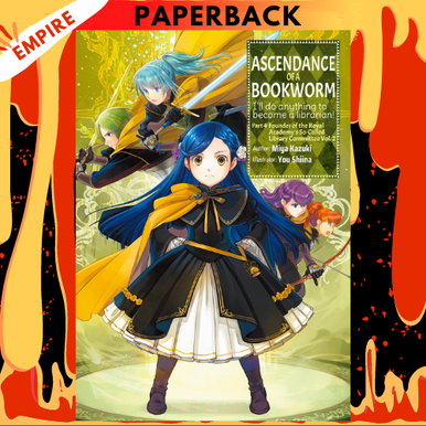 Ascendance of a Bookworm: Part 4 Volume 2 (light novel) by Miya Kazuki ...