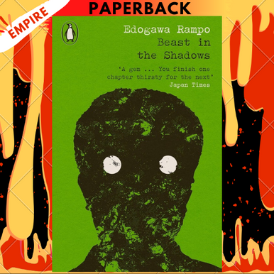 Beast in the Shadows by Edogawa Rampo