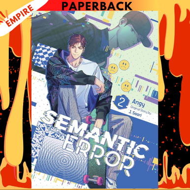 Semantic Error (comic), Vol. 2 by Angy (Artist)