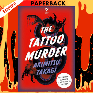 the-tattoo-murder-case-by-akimitsu-takagi-deborah-boehm-translator
