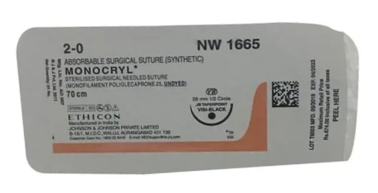 Monocryl Absorbable Suture USP 2-0 (70cm) NW1665 - Docuses Healthcare