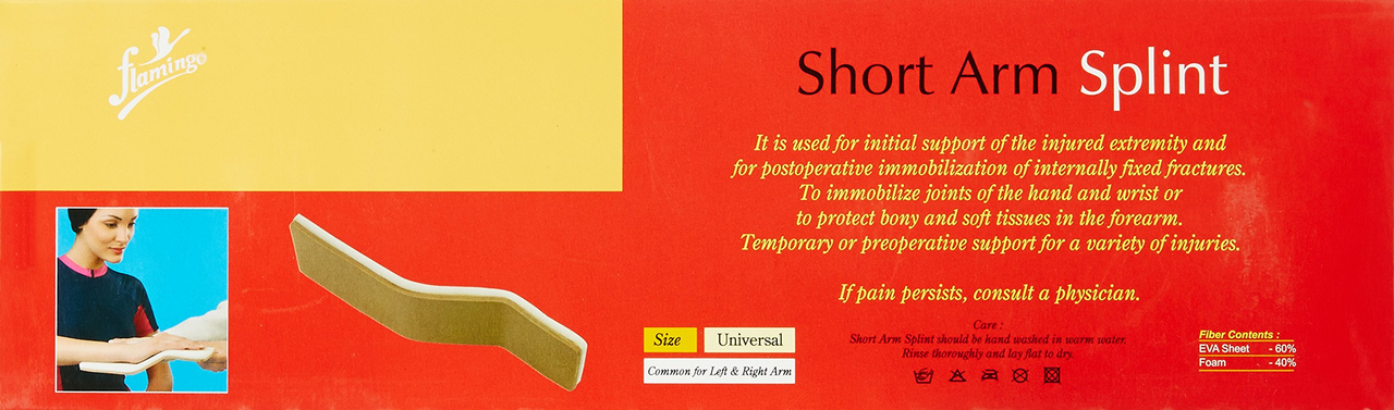 Short Arm Splint - Docuses Healthcare