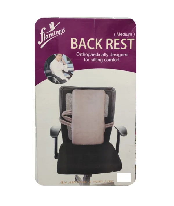 Back Rest (Medium) - Docuses Healthcare