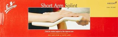 Short Arm Splint - Docuses Healthcare
