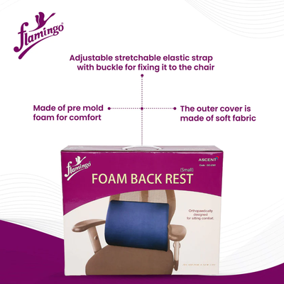 Foam Back Rest (Small) - Docuses Healthcare