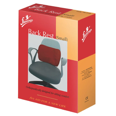 Back Rest (Small) - Docuses Healthcare