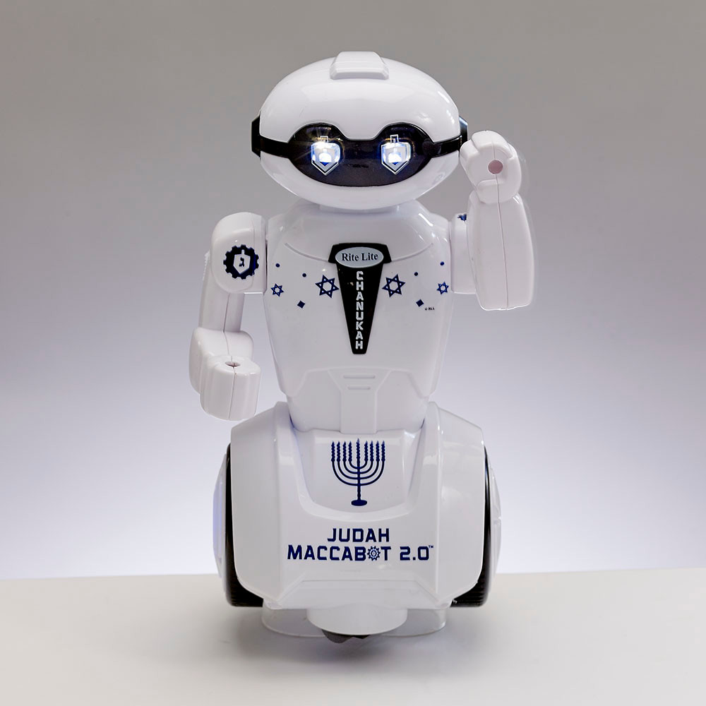 8.5" White & Blue Battery Operated Hanukkah "Judah Maccabot" Dancing ...