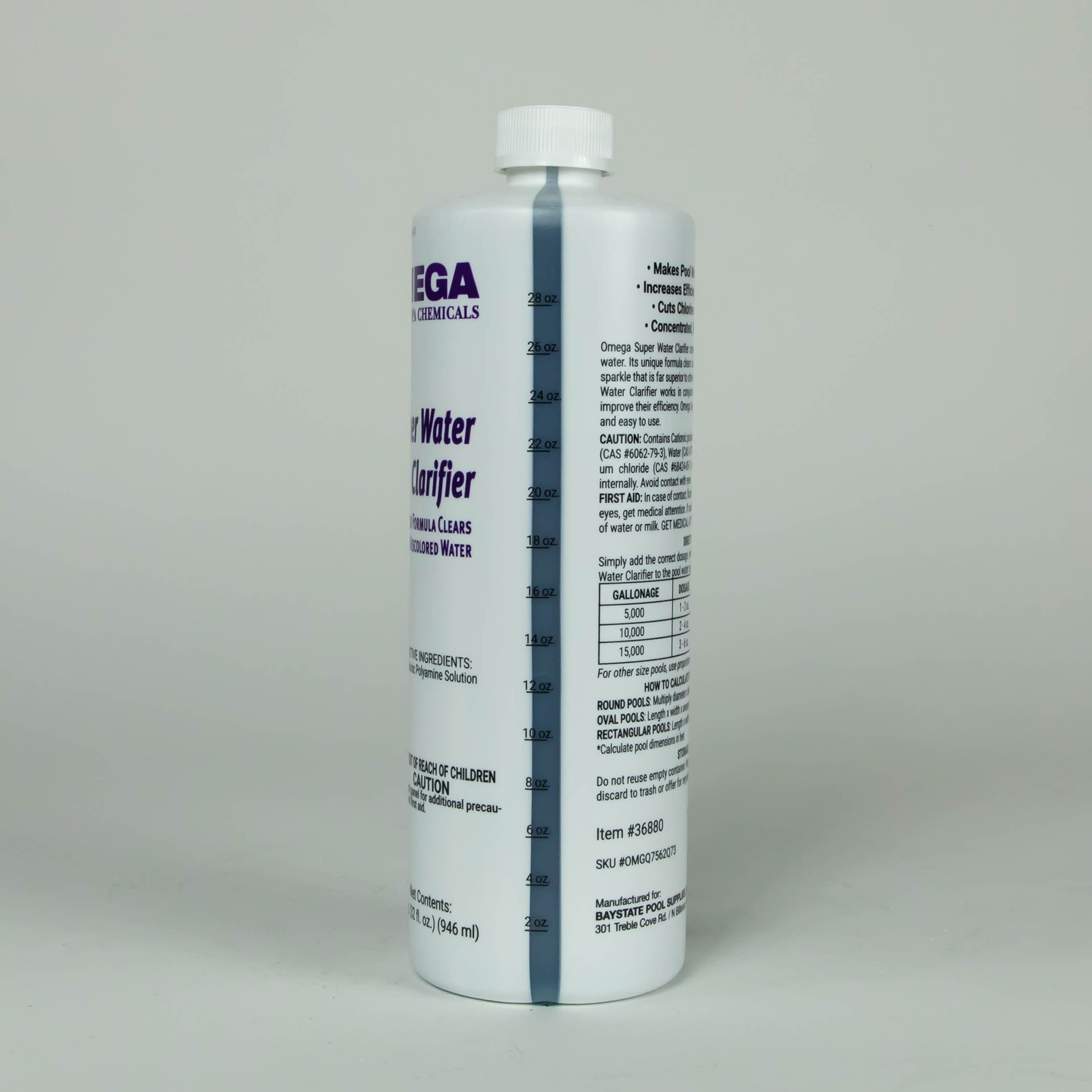 1 Qt. Omega Super Water Clarifier for Swimming Pools | Christmas Central