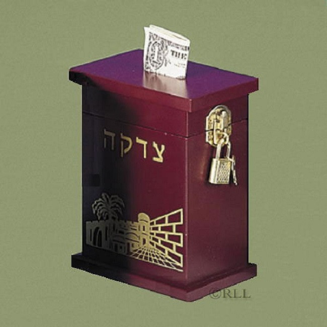 5.75" Brown & Gold Classical Enameled Wood Tzedakah Box | Christmas Central