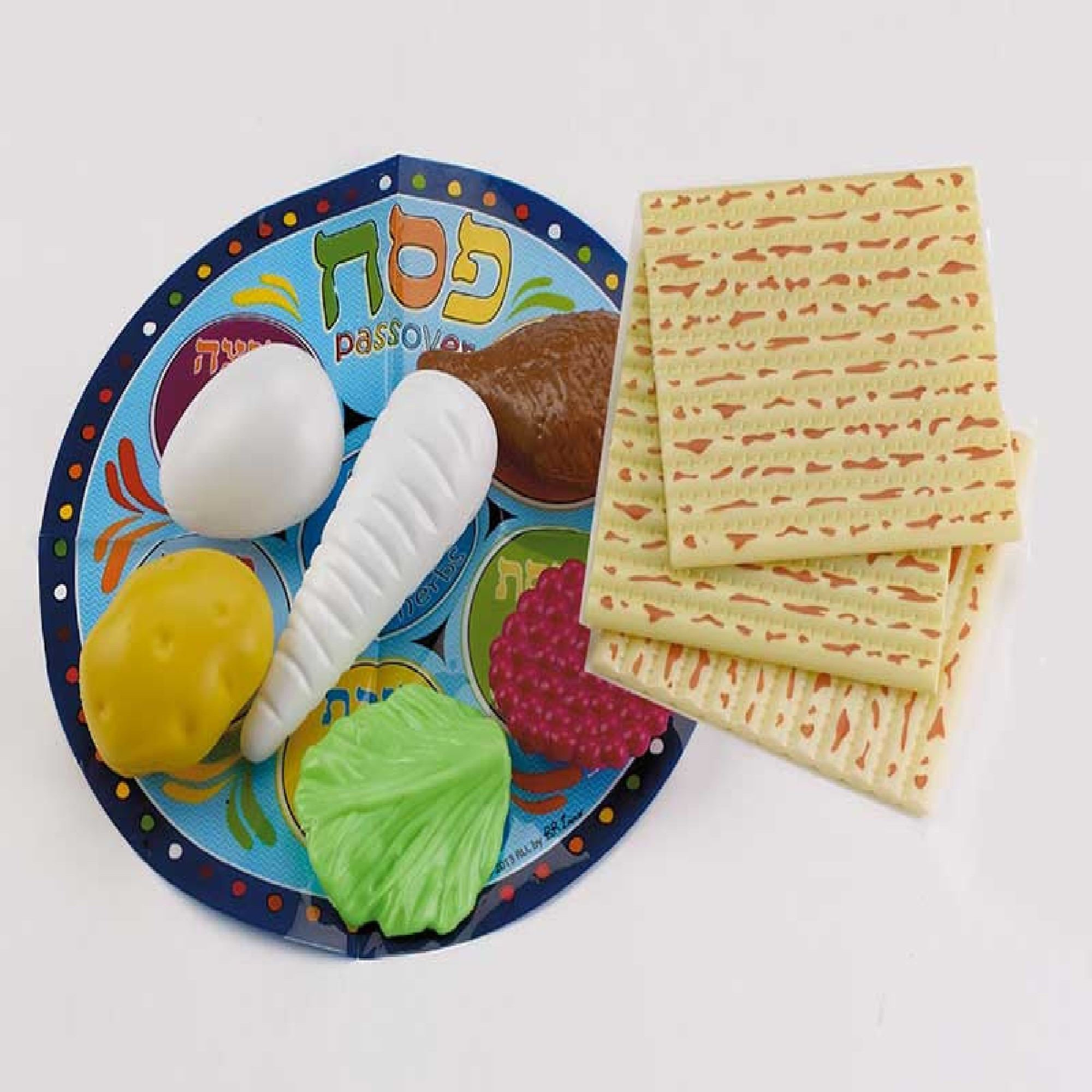 10-Piece Blue & Beige Passover Children Play Seder Set 4.25 ...