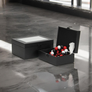 Woven Pattern Mirrored Storage Box Set - 10.25" - Black - Set of 2 ...