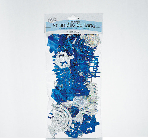 8' x 3" Prismatic Silver & Blue Hanukkah Garland - Unlit | Christmas ...