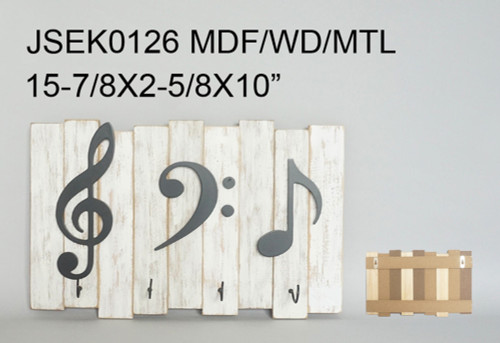 15.75" White, Gray, & Brown Wooden Decorative Music Notes Designed Wall ...