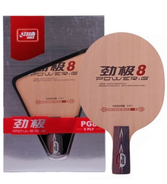 DHS POWER.G8 (PG8) FL/CS Table Tennis Blade - AGMC Sports
