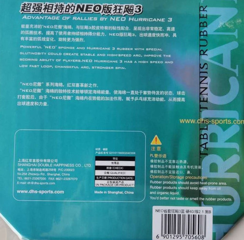 DHS Hurricane 3 Provincial NEO Rubber (Blue Sponge) - AGMC Sports