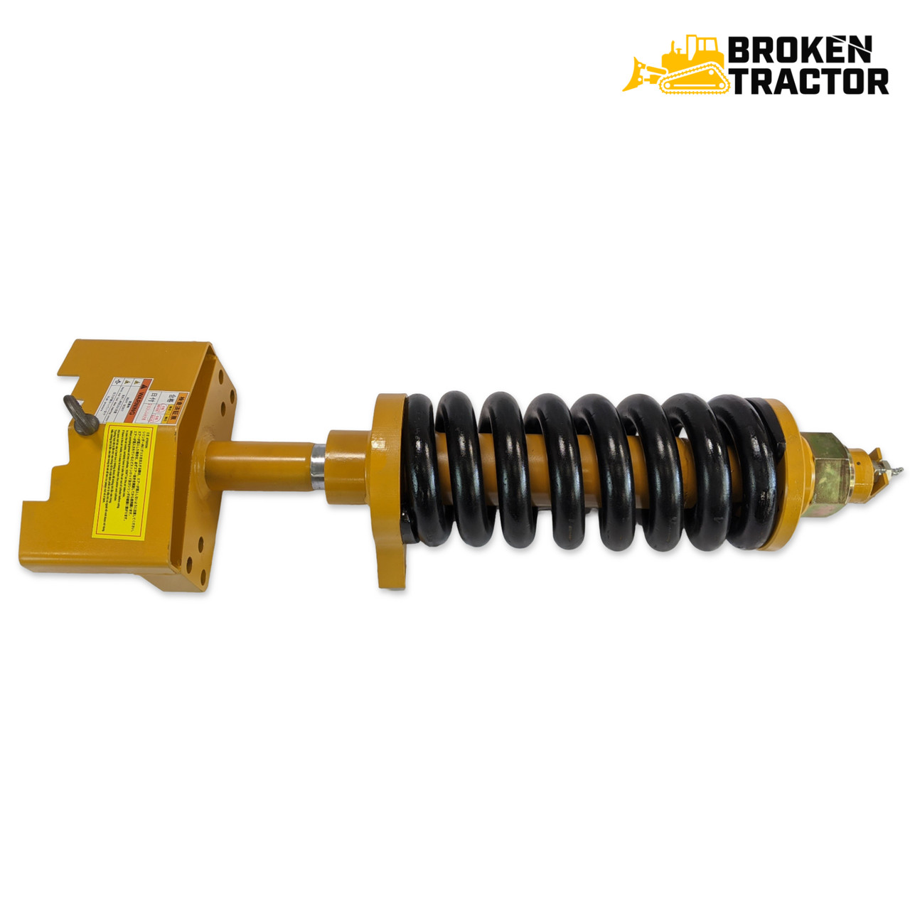 Komatsu D41P-6K Excavator Recoil Spring Assembly | Dyco | Broken Tractor