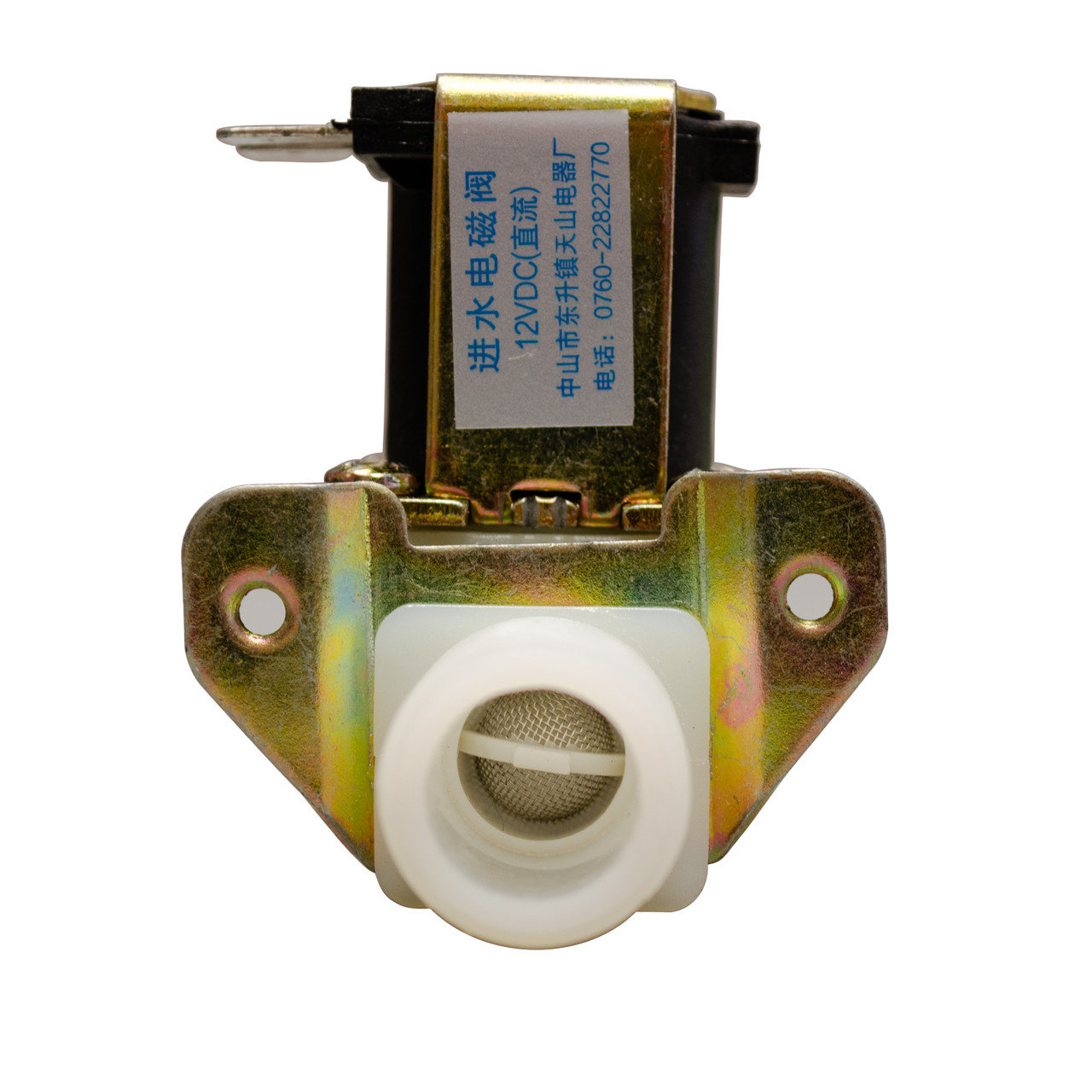 Encore Water Inlet Valve