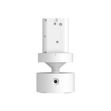 Ring Pan-Tilt Mount for Stick Up Cam - White | Southern Electronics