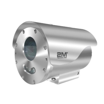 2M Technology 2MEBS04-T5MZ 5MP Analog Motorized Bullet Camera ...