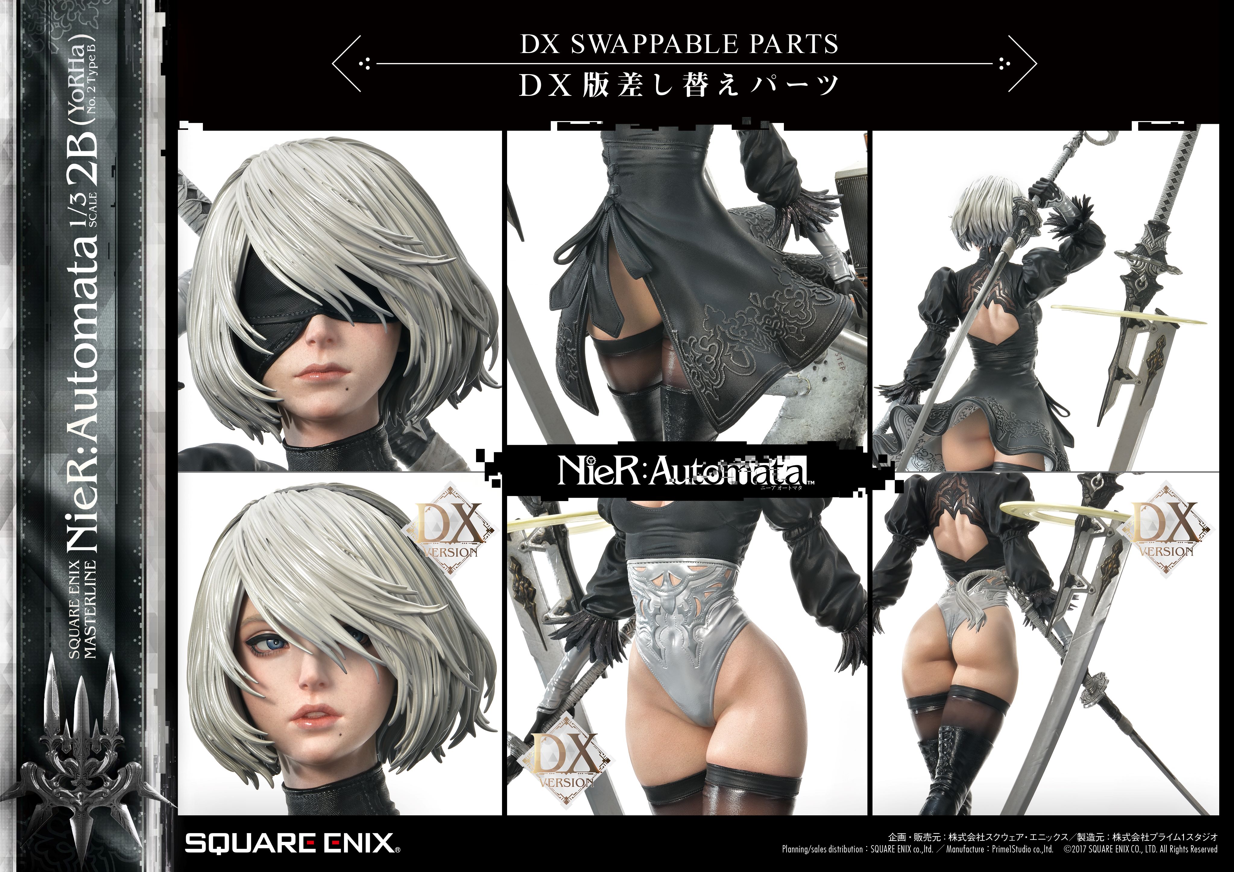 Square Enix Store | videogiochi | merchandising