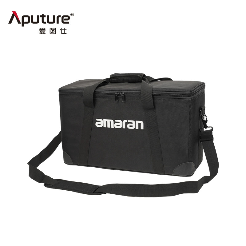 Aputure amaran Multi Light Carrying Bag 多燈收納包 - Yingkee Photo