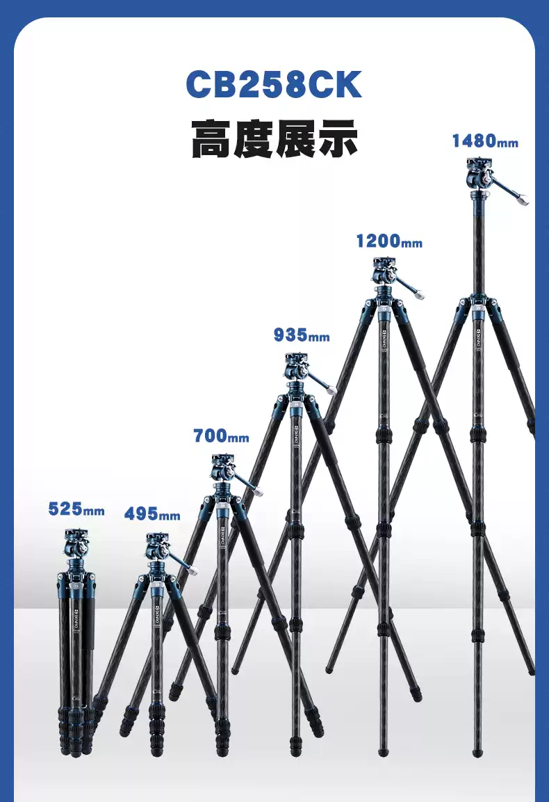 BENRO 百諾 CB259CFK 青鳥碳纖維三腳架