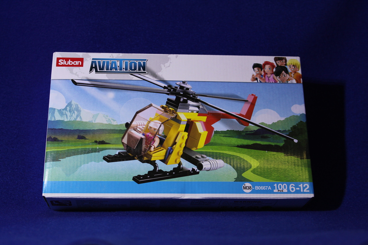 Building Blocks - Helicopter
