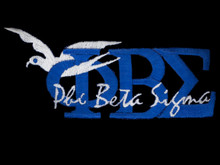 Sigma Signature w/ Dove Emblem (Royal) - 1 3/8"T - True Blu Designs, LLC.