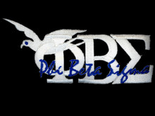 Sigma Signature w/ Dove Emblem (White) - 1 3/8"T - True Blu Designs, LLC.