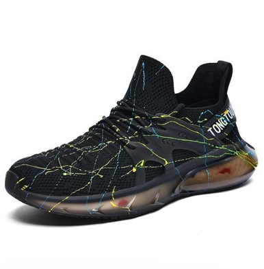 Basket - Sneakers homme | Soldes 2020 | Tendance | Basse | Stylé