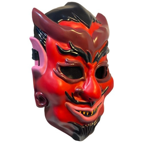 Haunt - Devil Mask