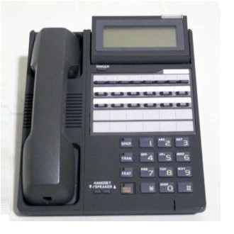 Iwatsu IX-12KTD-2 Omega Digital Phone