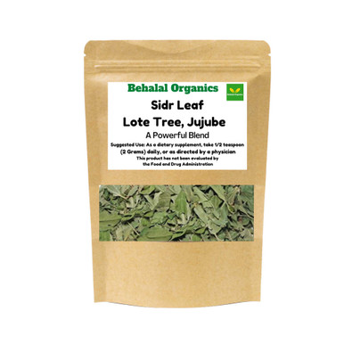 Sidr Leaves, Lote Tree, Jujube Organic, Natural & Health Ruqyah Dried ...