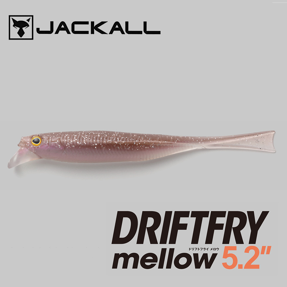 Jackall DRIFT FRY Mellow 5.2 NEW - KKJAPANLURE