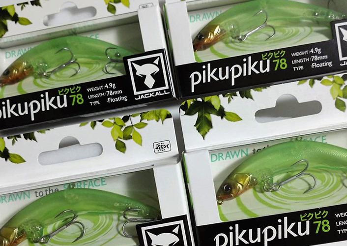Jackall PIKUPIKU 78/MICRO TAPPY/MICRO POMPADOUR/CLONE FROG arrived - KKJAPANLURE