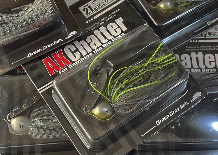 ISSEI AK CHATTER 21g (3/4oz)/13g (1/2oz) /10g (3/8oz) added! - KKJAPANLURE