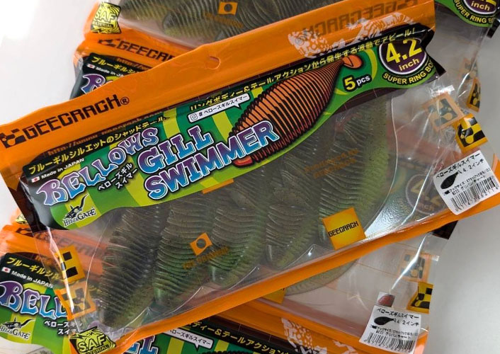 GEECRACK BELLOWS GILL SWIMMER 4.2 added! - KKJAPANLURE
