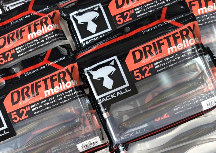 Jackall DRIFT FRY Mellow 5.2 (new colors), DECOY MAKISASU KEEPER/MAKISASU FIBER S added ...