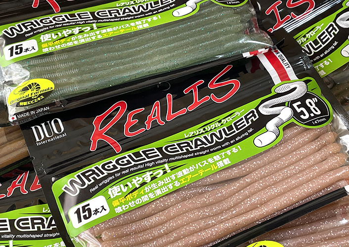 DUO REALIS WRIGGLE CRAWLER 4.8/5.8, GEECRACK CORN HEAD STEALTH BLADE ...