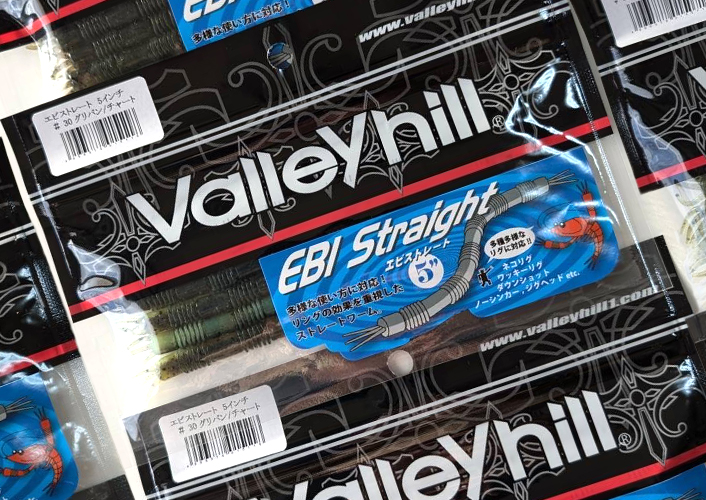 Valleyhill EBI STRAIGHT 5, Nories FLIP KO GILL 3.6 added! - KKJAPANLURE