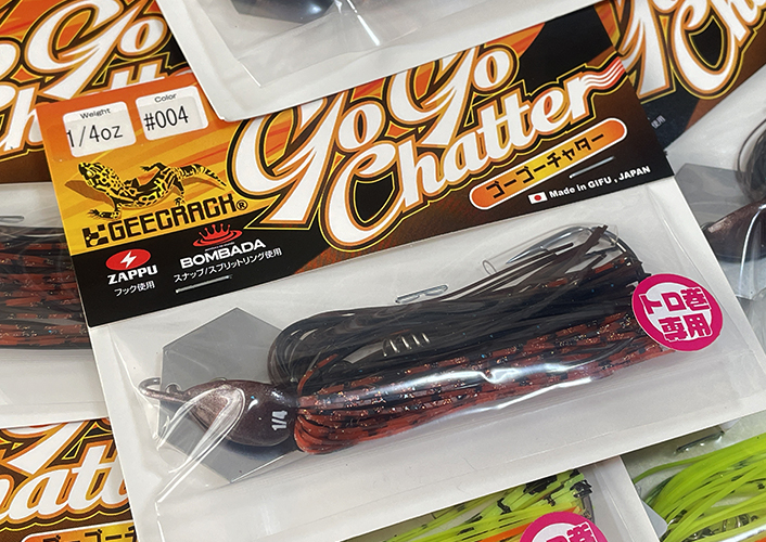 GEECRACK GOGO CHATTER 1/4oz added! - KKJAPANLURE