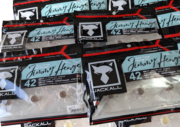 Deps EVOKE SHAD/EVOKE 2.0/EVOKE 1.2/WAKASAGI BAIT 55 Floating/Deps MS ...