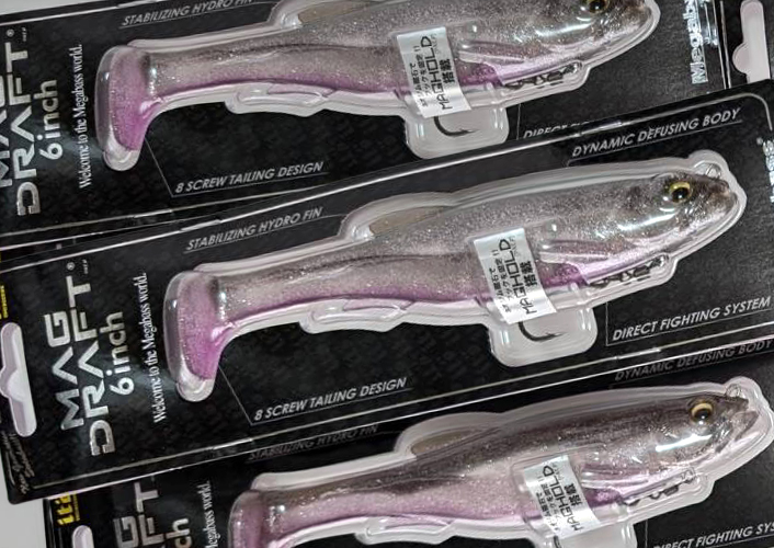 Jackall LOGO CAP, Megabass MAGDRAFT 6 added! - KKJAPANLURE