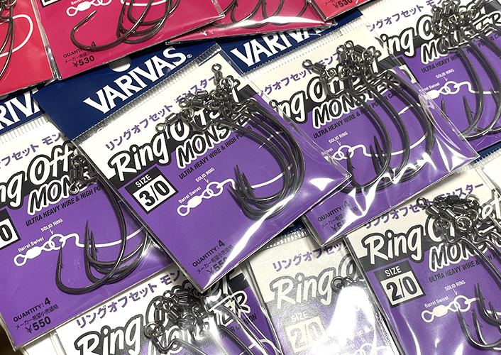 VARIVAS RING OFFSET MONSTER/RING OFFSET, OSP BLADE JIG, DAIWA STEEZ ...