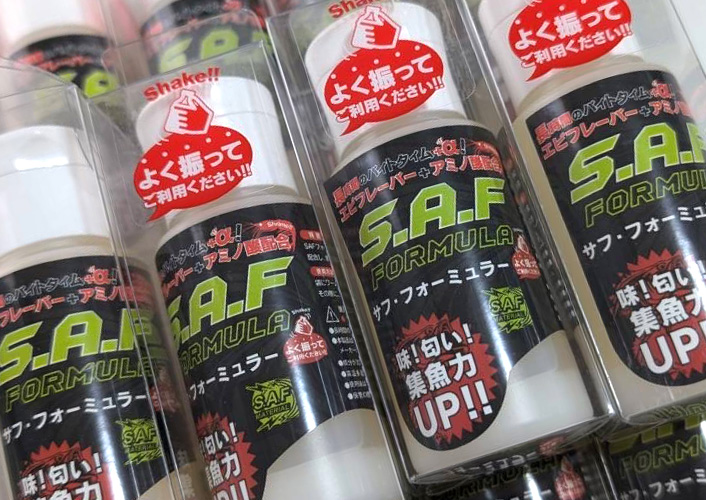 GEECRACK SAF FORMULA added! - KKJAPANLURE