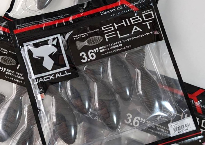 Jackall SHIBO FLAT 3.6, Ryugi DEEP TRACER Swimbait Sinker added ...