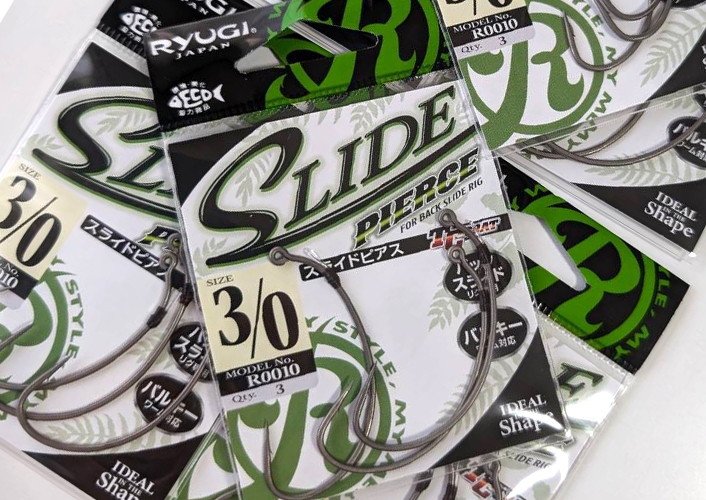 Ryugi SLIDE PIERCE Hook for back slide rig, Issei CARAMEL SHAD 5 added ...
