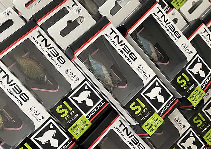 Jackall TN38 SI Silent, Deps SLENDER SCAT, DAIWA STEEZ REAL SLUGGER 3.7/4.8 arrived! - KKJAPANLURE
