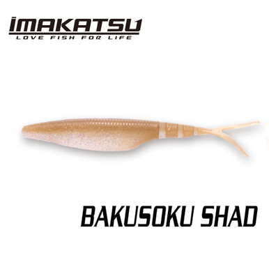 Imakatsu BAKUSOKU SHAD 5 NEW - KKJAPANLURE